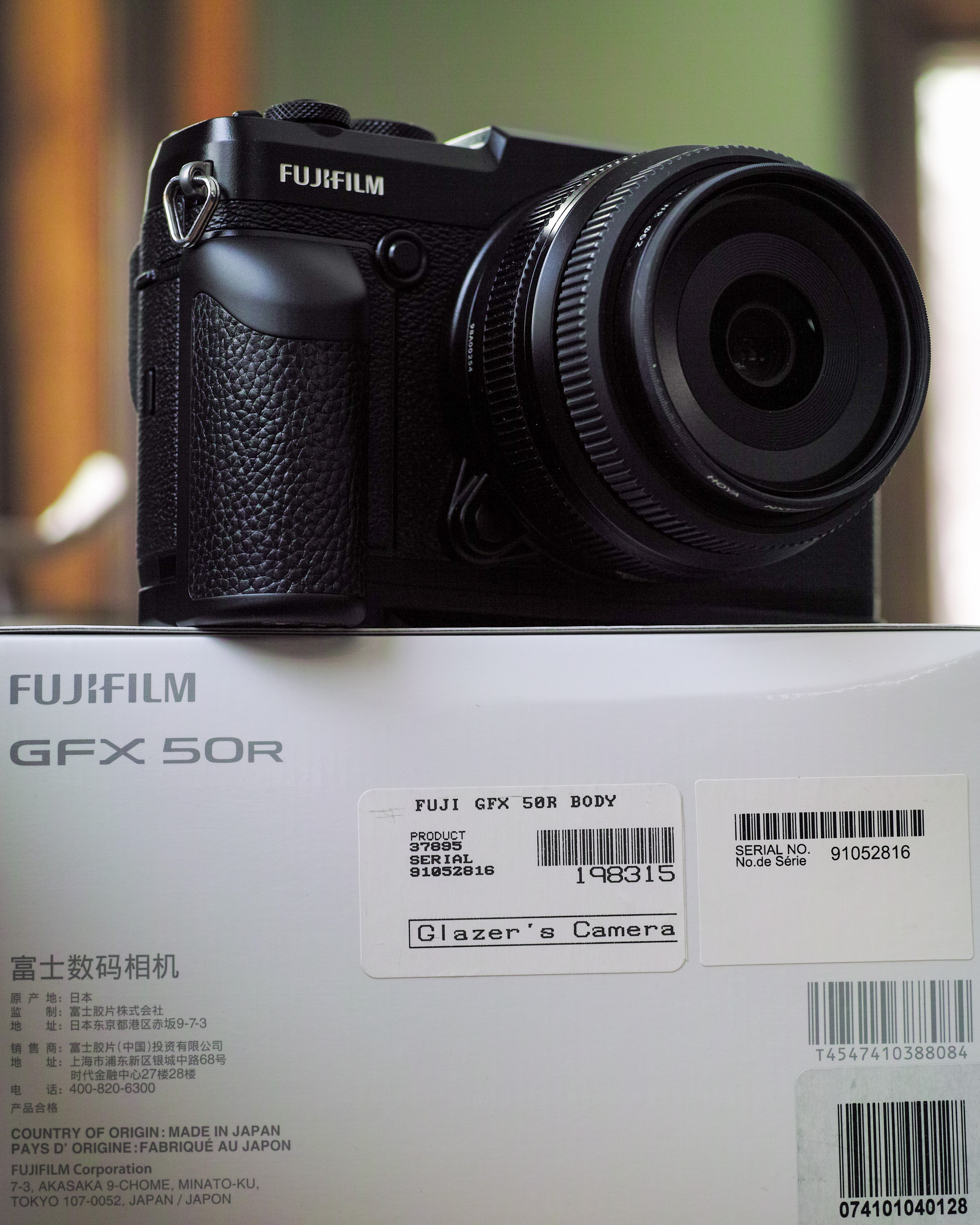 Buy & Sell - Photography - FM Forums