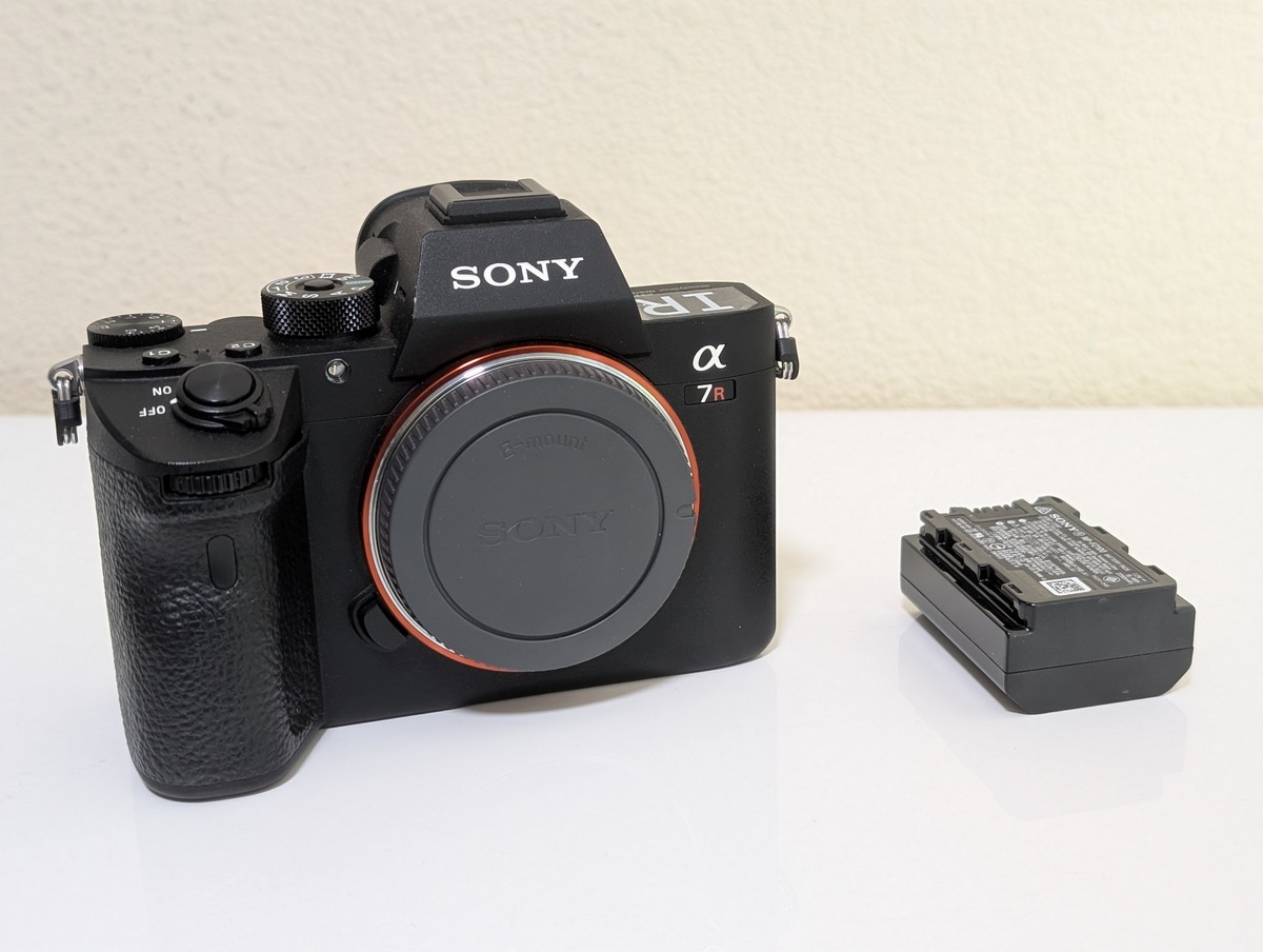 Withdrawn: IR Infrared Sony A7RIII 850nm B&W Fullframe Camera - Buy ...
