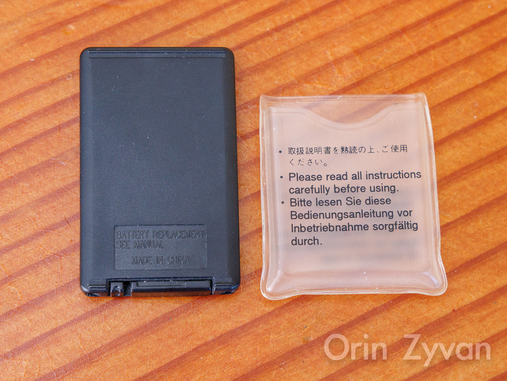 Buy & Sell Photo-Gear - Photography - FM Forums