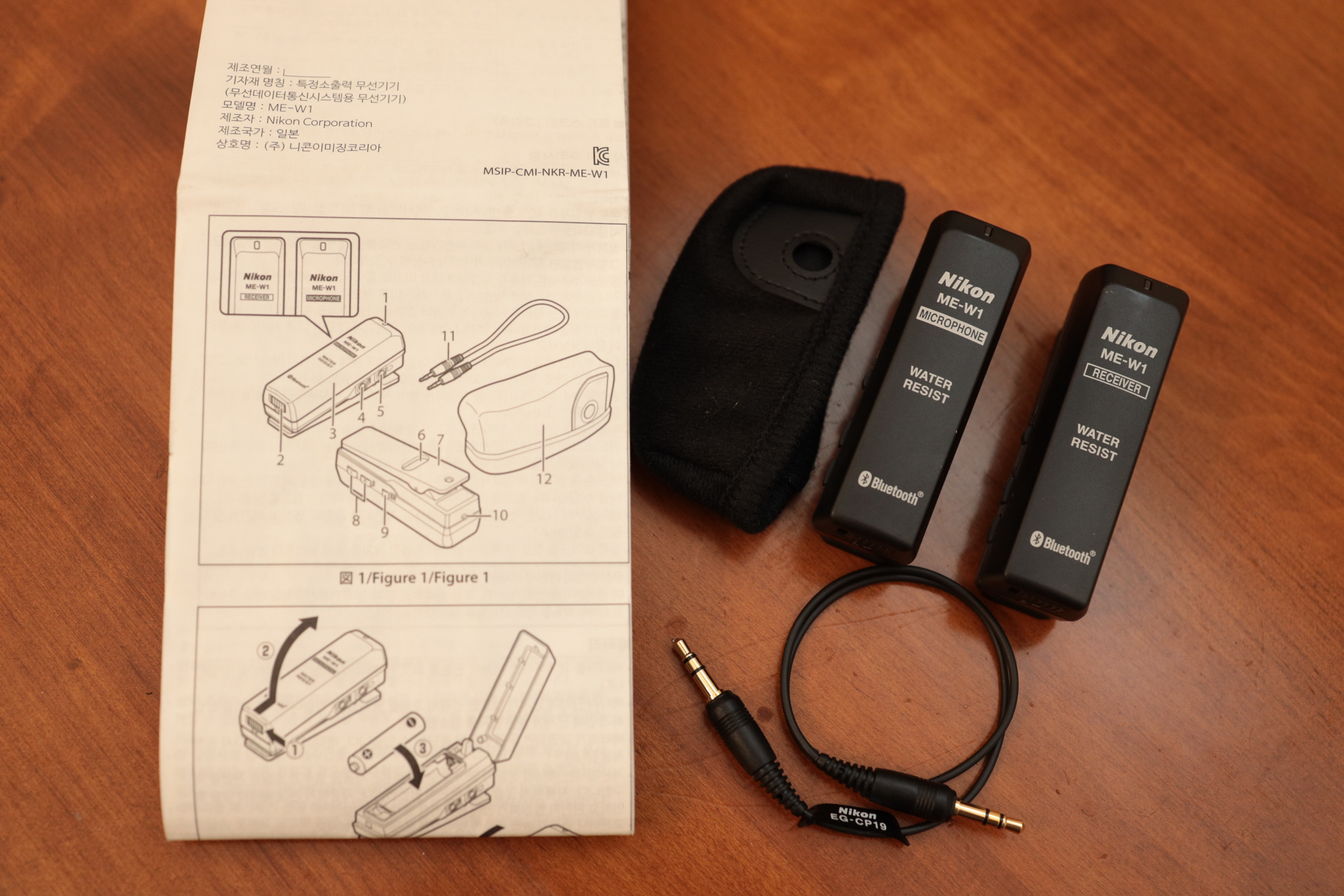 Sold: Nikon ME-W1 Wireless Microphone Set - FM Forums